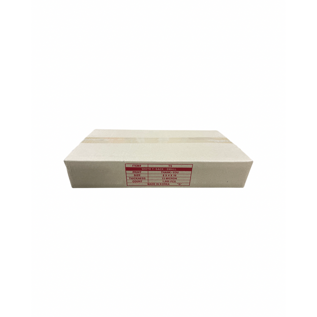 Boxes and Bags – sunrisesupplyllc
